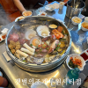 가정역맛집 갯벌의조개 루원시티 조개찜 조개전골 맛집 가족모임 단체모임 맛집추천 네이버 블로그